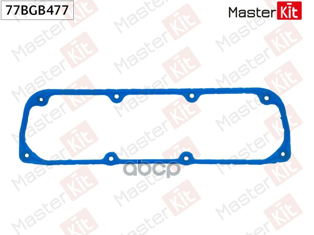 Прокладка клапанной крышки 77BGB477 MasterKit арт. 77BGB477