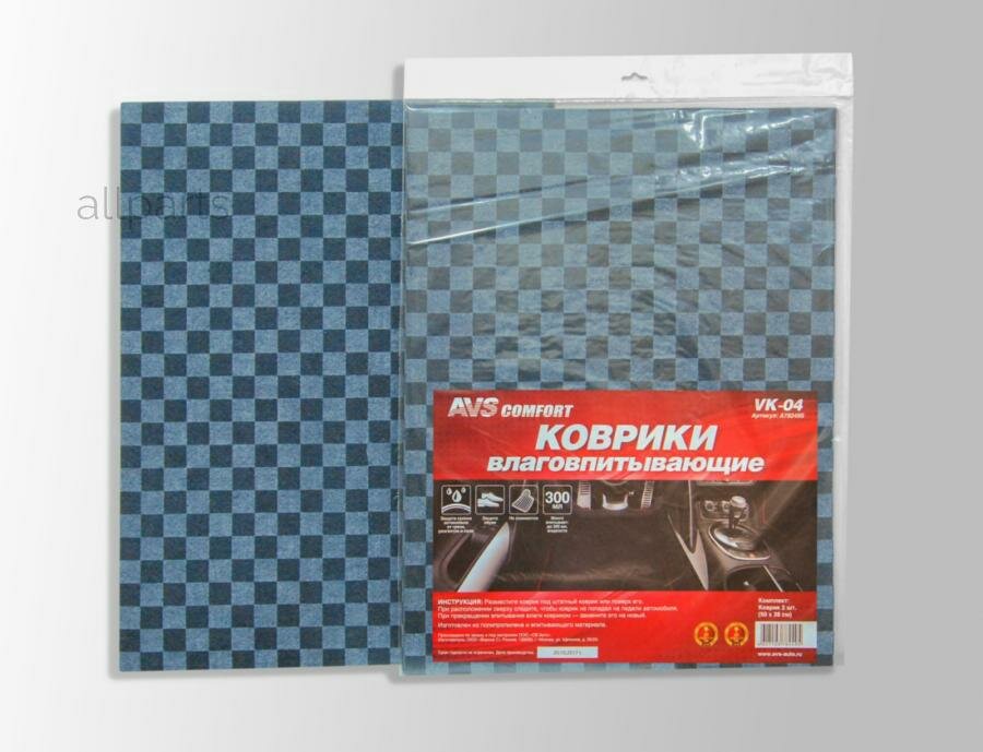 AVS A78249S коврики влаговпитывающие! VK-04, 50х38 см, 'клетка', 2 шт.\