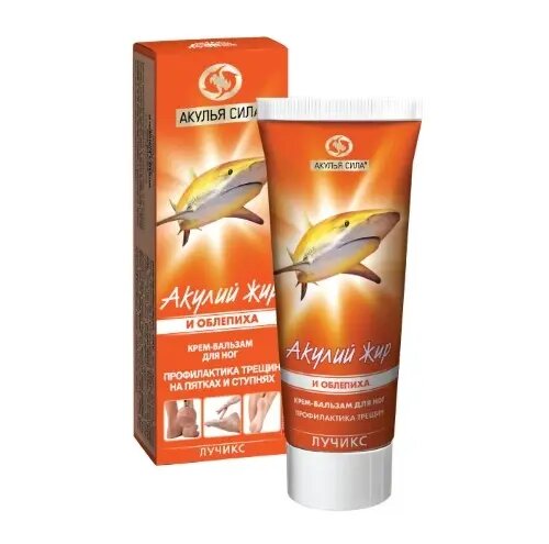Акулий жир акулья сила облепиха крем-бальзам для ног 75 мл 2уп