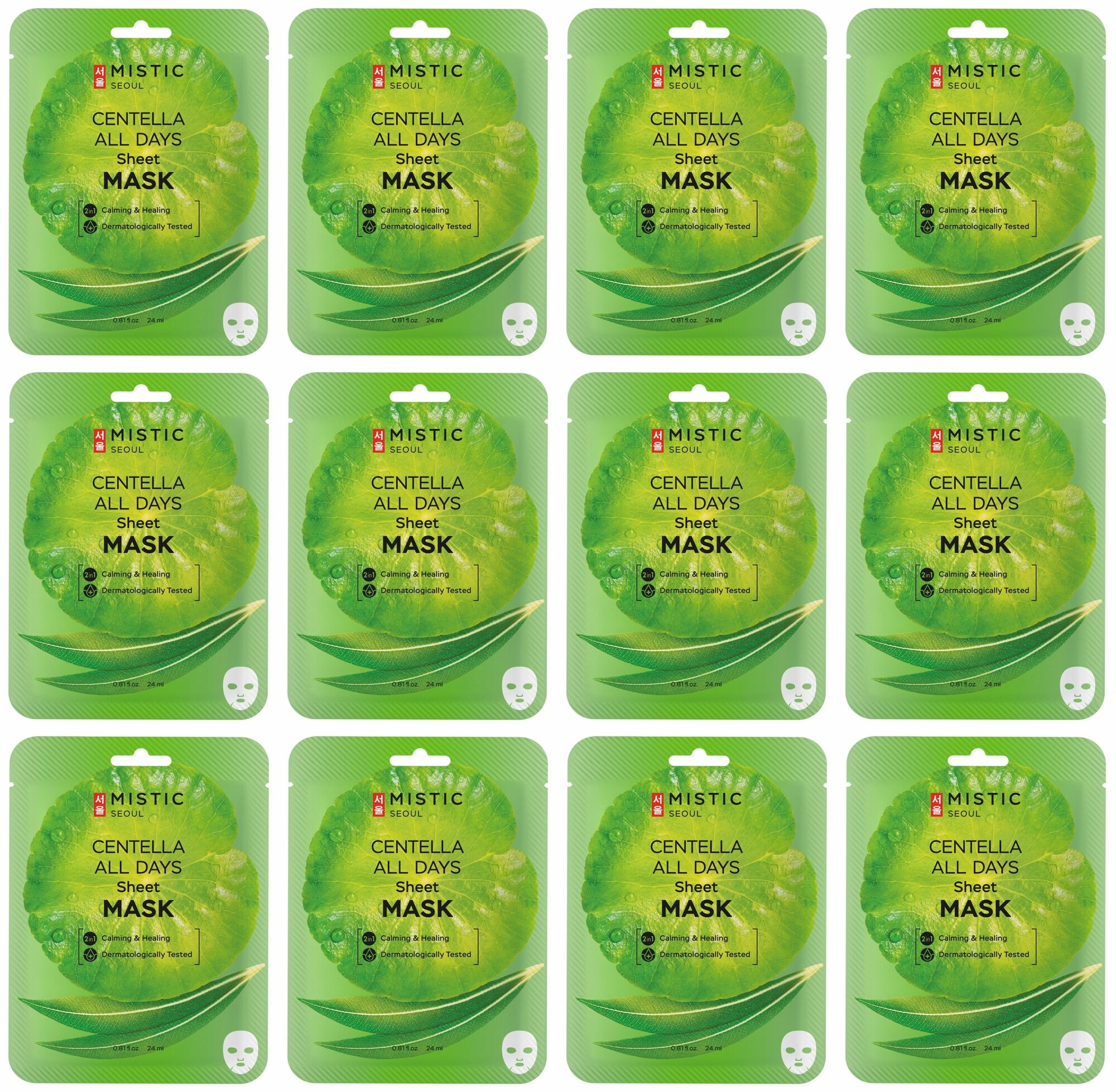 MISTIC Тканевая маска для лица с экстрактом цeнтеллы азиатской Centella All Days Sheet Mask, 24 мл, 12 шт