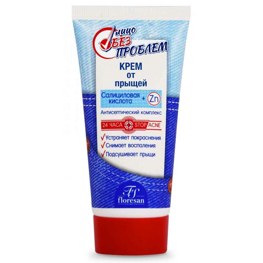 Floresan Лицо без проблем Ф10 Крем от прыщей, 50 мл