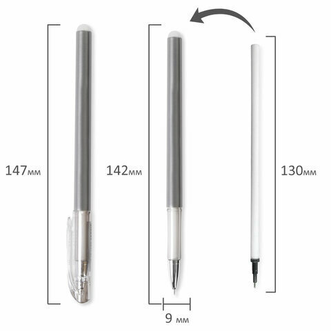 Ручки стираемые гелевые STAFF "College" EGP-664, набор 4 штуки (3 синих, 1 черная), игольчатый узел 0,5 мм, линия письма 0,38 мм, 143667