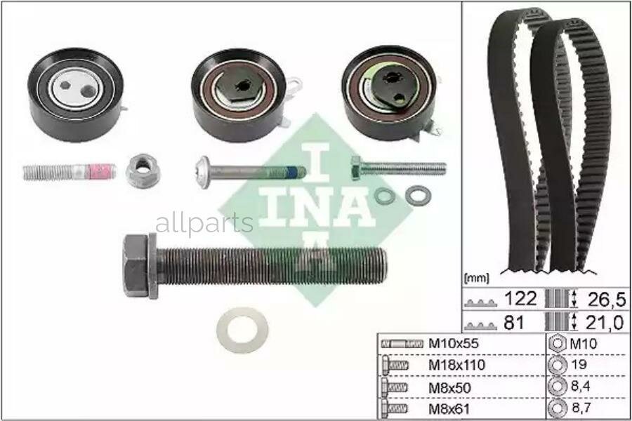 INA 530 0484 10 Комплект ГРМ AUDI/VW LT 28-35/28-46/TRANSPORTER IV 2.5TDI (ролик 3шт+ремень 122x26.5+ремень 81x21) <