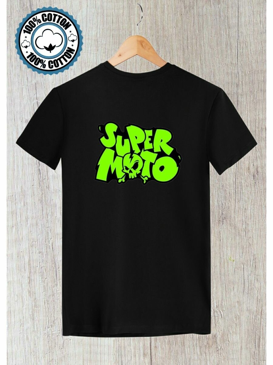 Футболка art super moto супер мото