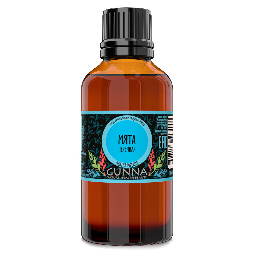 GUNNA Мята перечная эфирное масло 100% нат. (50мл)