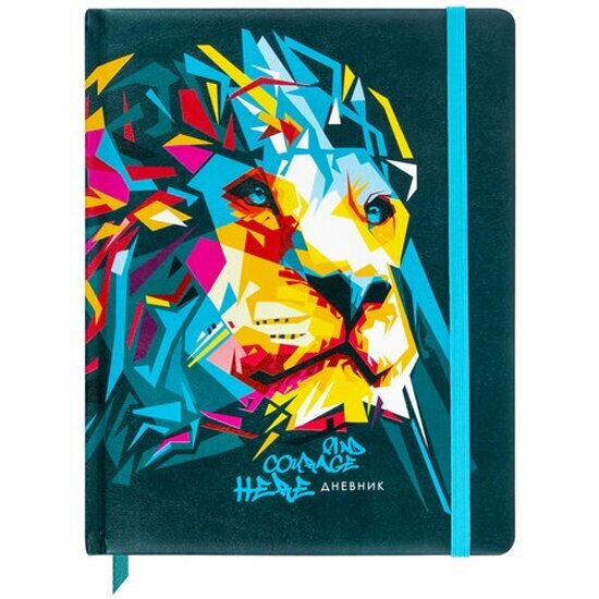 Дневник Brauberg 1-11 класс 48 л, кожзам (твердая), печать, резинка, конверт, , "Bright Lion", 106577