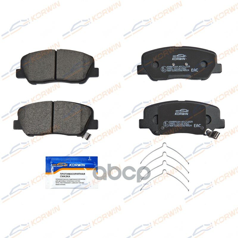 Колодки тормозные KORWIN KWBP0164 передние Kia Rio, Geely Atlas, Hyundai Solaris
