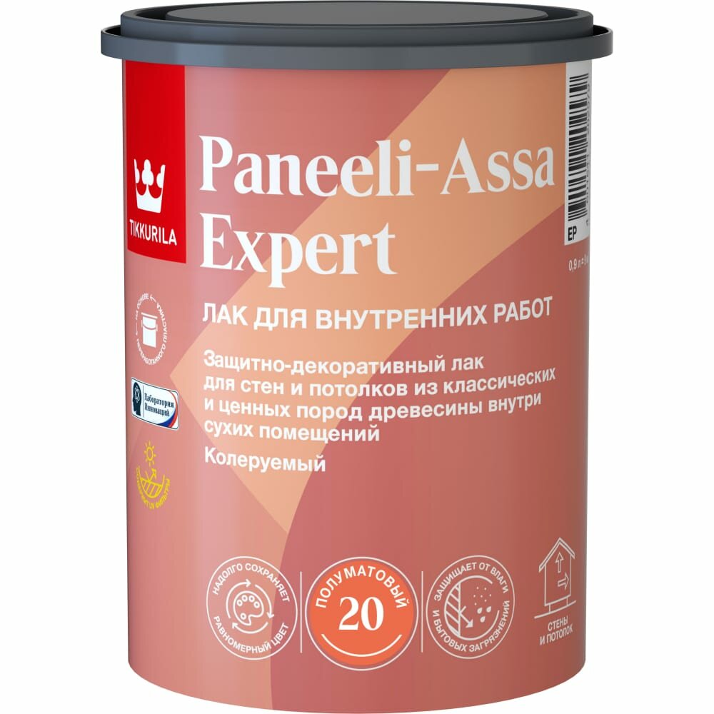 Интерьерный лак Tikkurila PANEELI-ASSA EXPERT EP полуматовый 0,9л 700014047