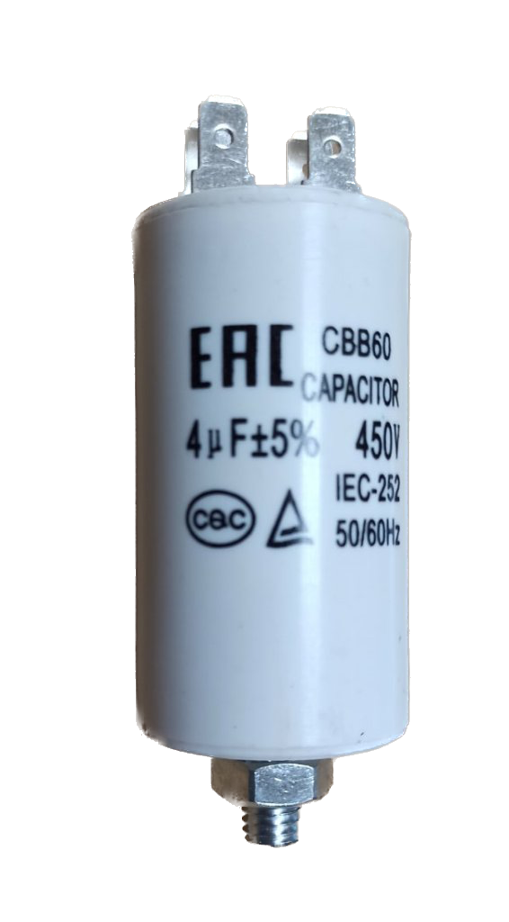 Конденсатор 4 мкФ 450V CAP507UN