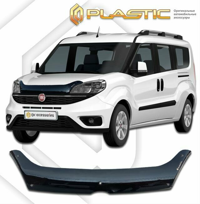 Дефлектор капота Fiat Doblo 2014-н. в. Черный глянцевый СА Пластик