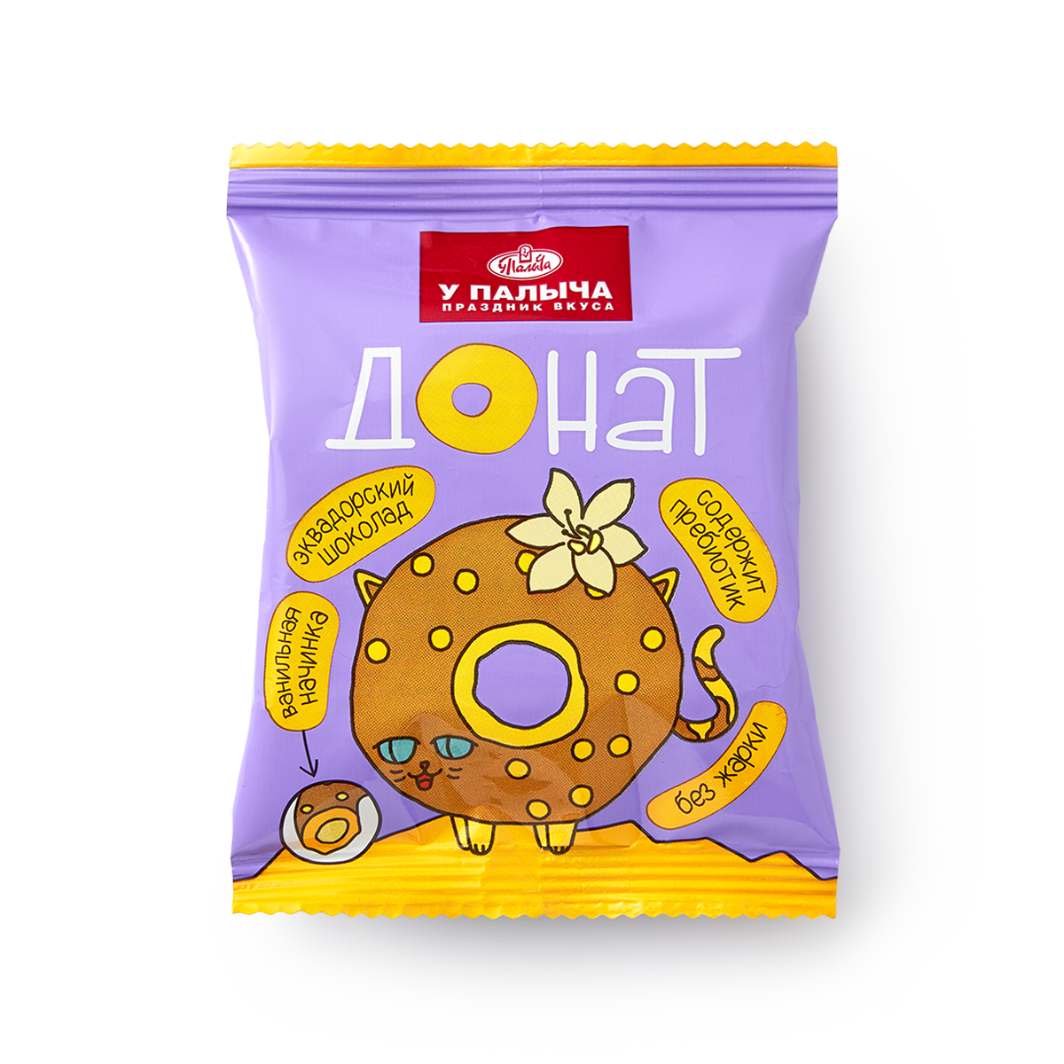 Донат с ванильной начинкой «У Палыча» с карамельным шоколадом
