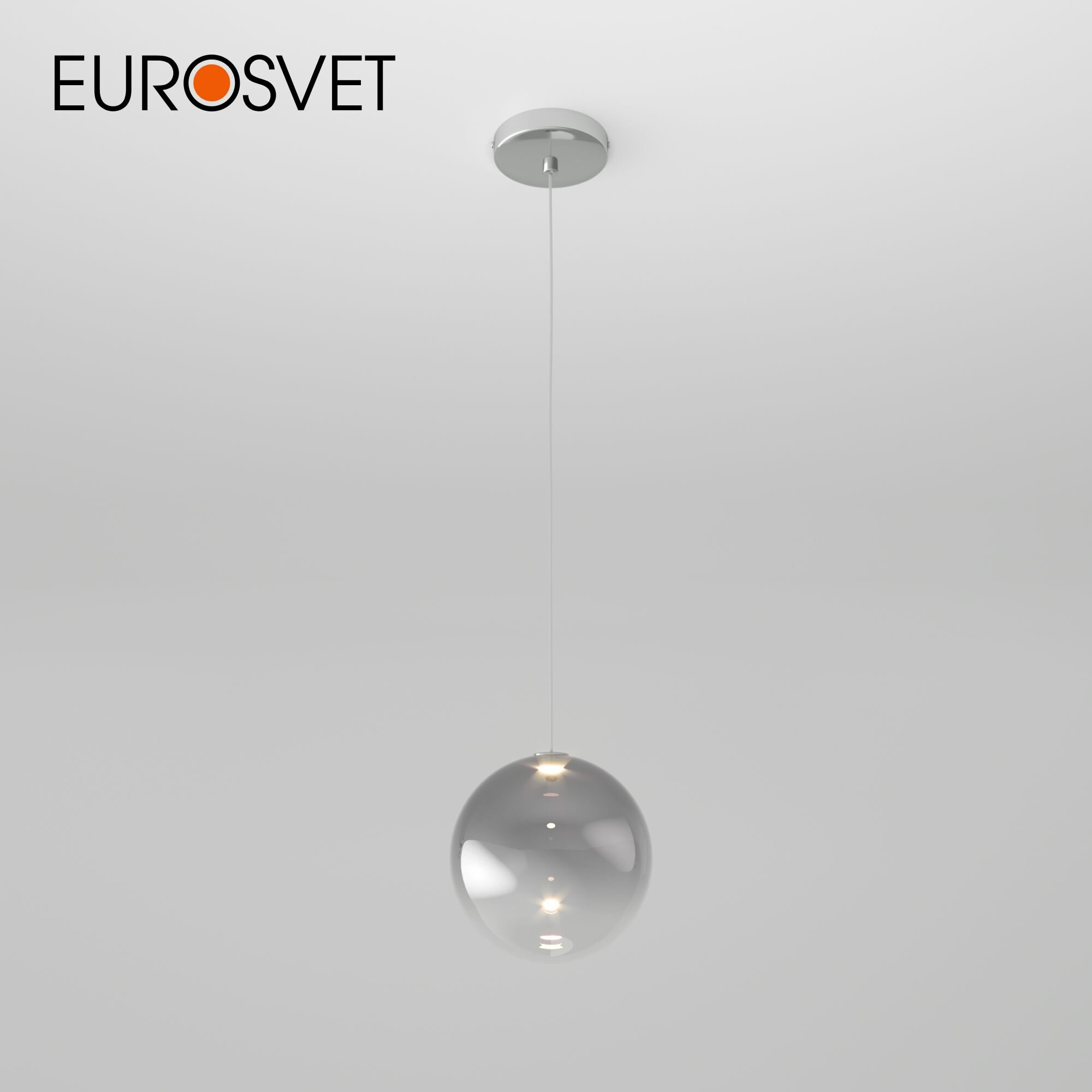 Подвесной светодиодный светильник Eurosvet Wonder 50231/1 LED, 1 Вт, 4200К, дымчатый, диаметр плафона 15 см