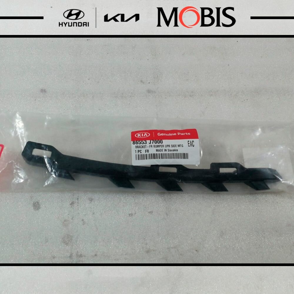 Кронштейн фары передний левый для KIA Ceed 2018- / арт. 86553J7000 / бренд MOBIS