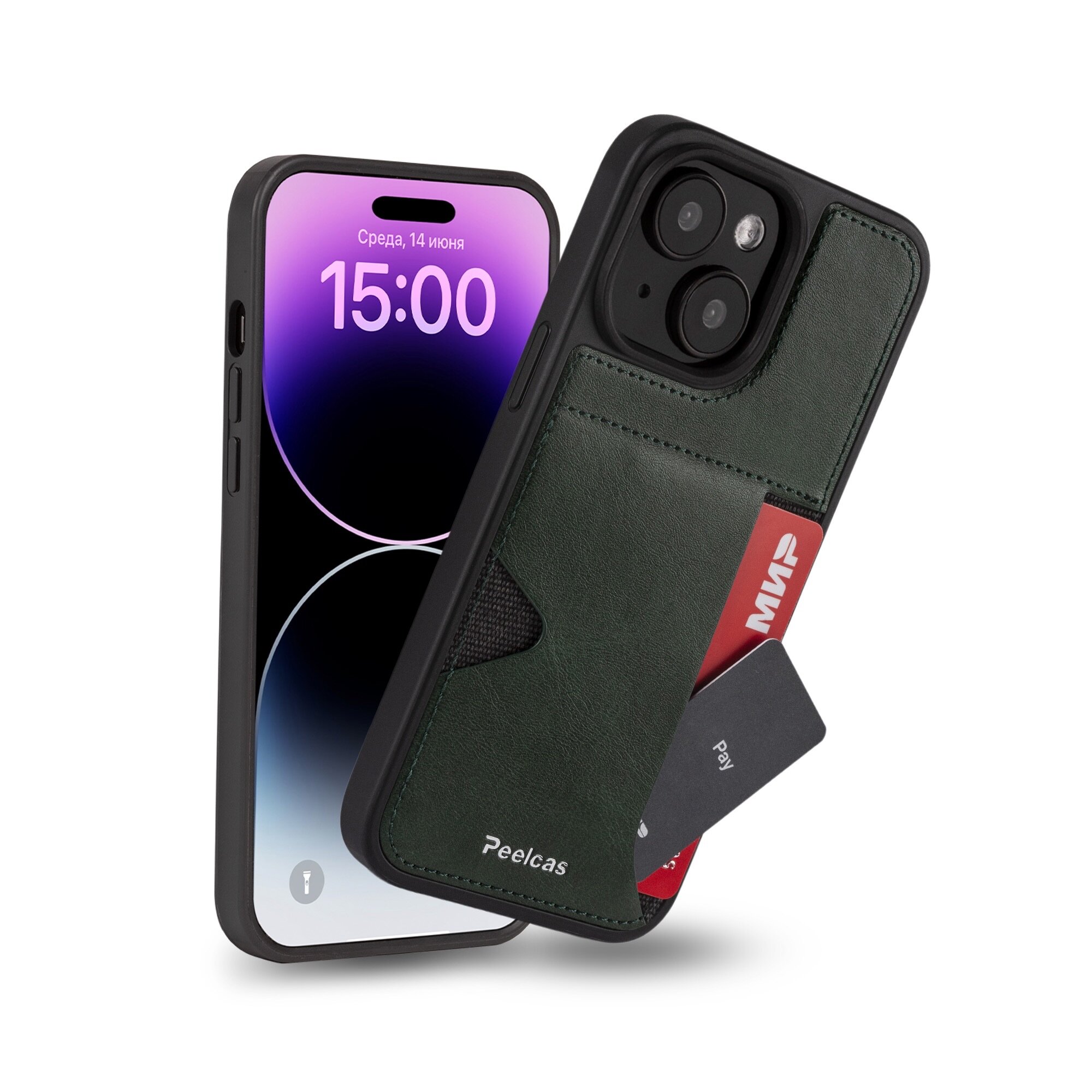 Чехол для iPhone 13 с отделением для банковских карт и поддержкой беспроводной зарядки