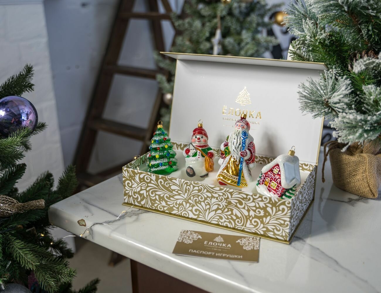 Набор ёлочных игрушек формовых почта деда мороза, расписной, 4 шт, стекло, Елочка С2304