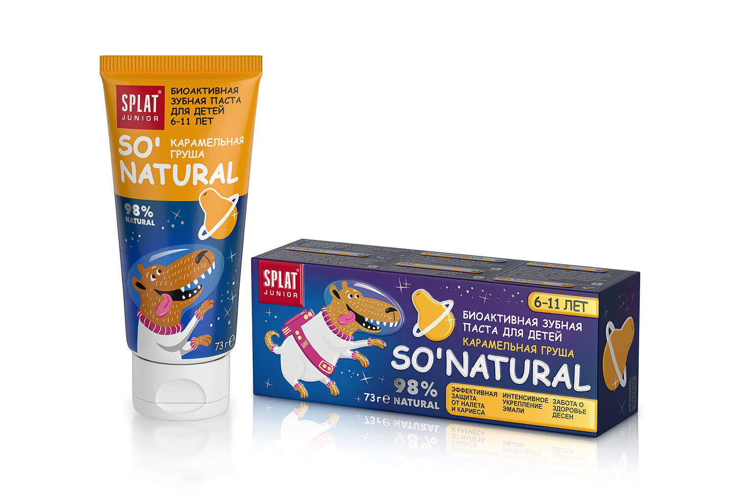 SPLAT Junior Caramel Pear детская зубная паста с карамельно-грушевым вкусом для детей