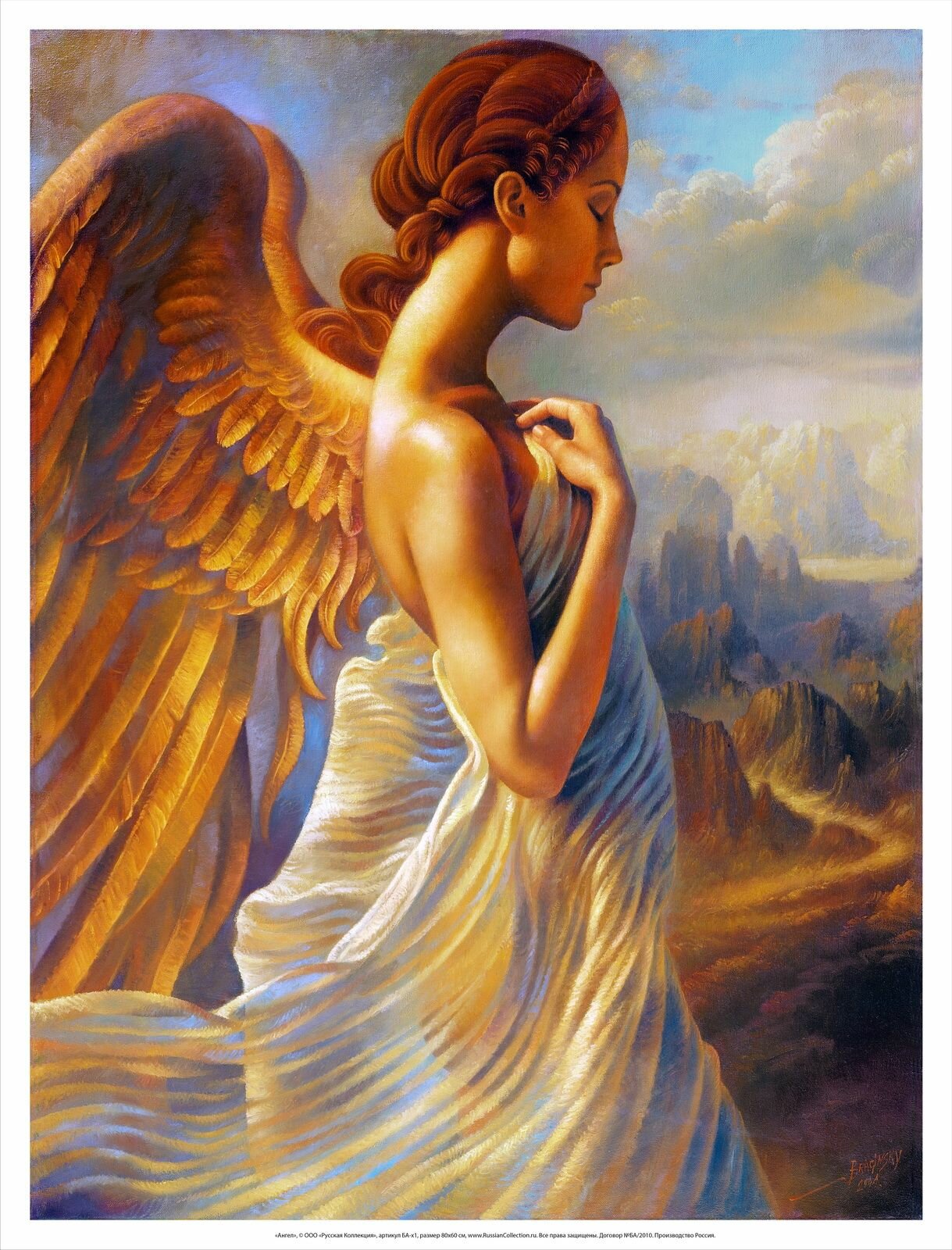 Постер на холсте "Ангел" 80х60 см, художник - Брагинский. Холст в рулоне Арт. БА-р1