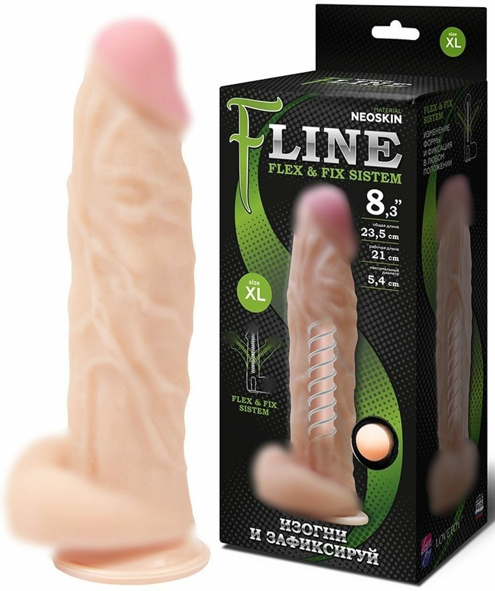 Фаллоимитатор на присоске FLEX&FIX "Изогни и зафиксируй", 23,5см
