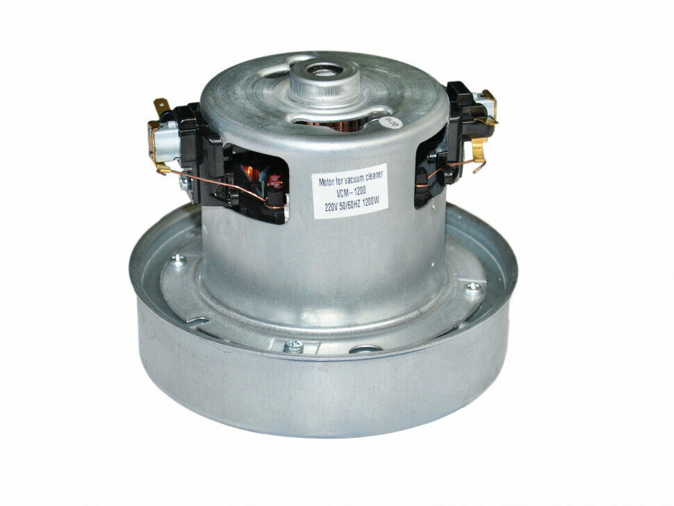 Двигатель пылесоса 1200W (H116мм, D130мм), YDC-01-12 КХ-0003260