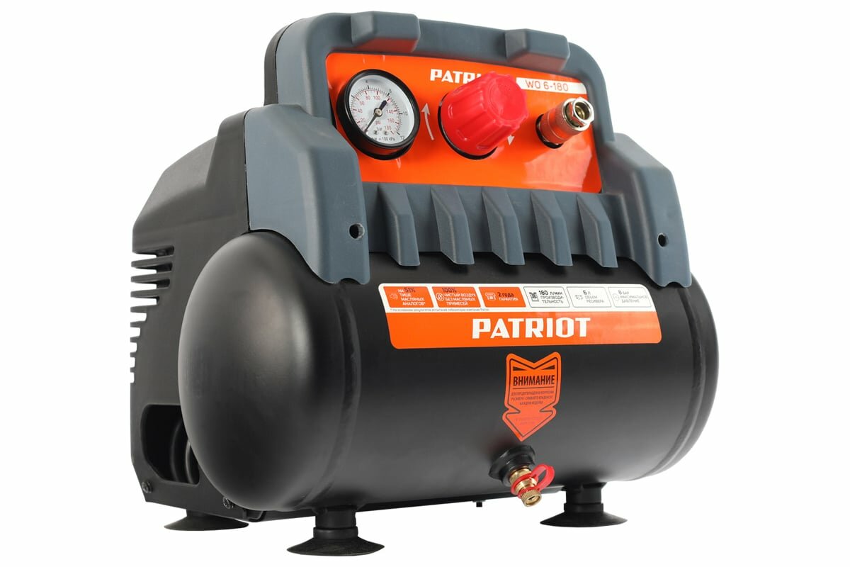 PATRIOT Компрессор поршневой безмасляный WO 6-180 525301910