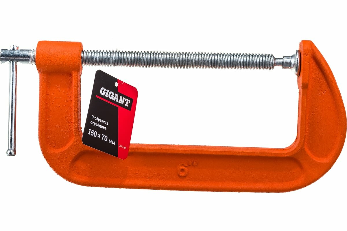 G-образная струбцина Gigant 150x70 GGC-150 для точной фиксации деталей и зажимов