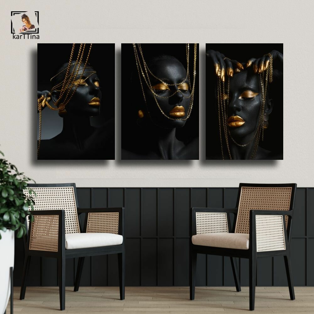 "Золотые мечты" 120 см х 60 см