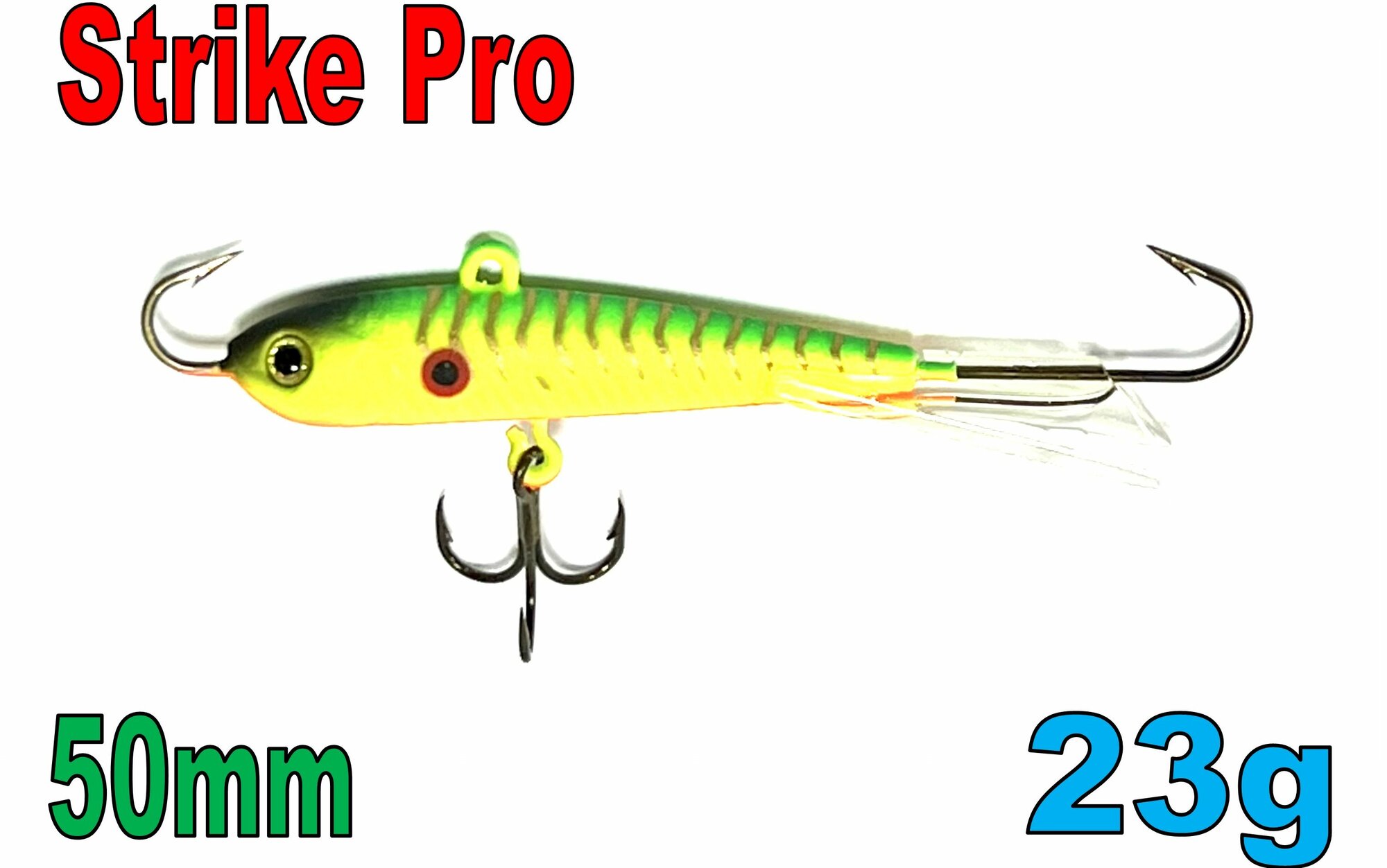 Балансир Strike Pro IF-009 / A17SL / Вес: 23g Длина : 50мм