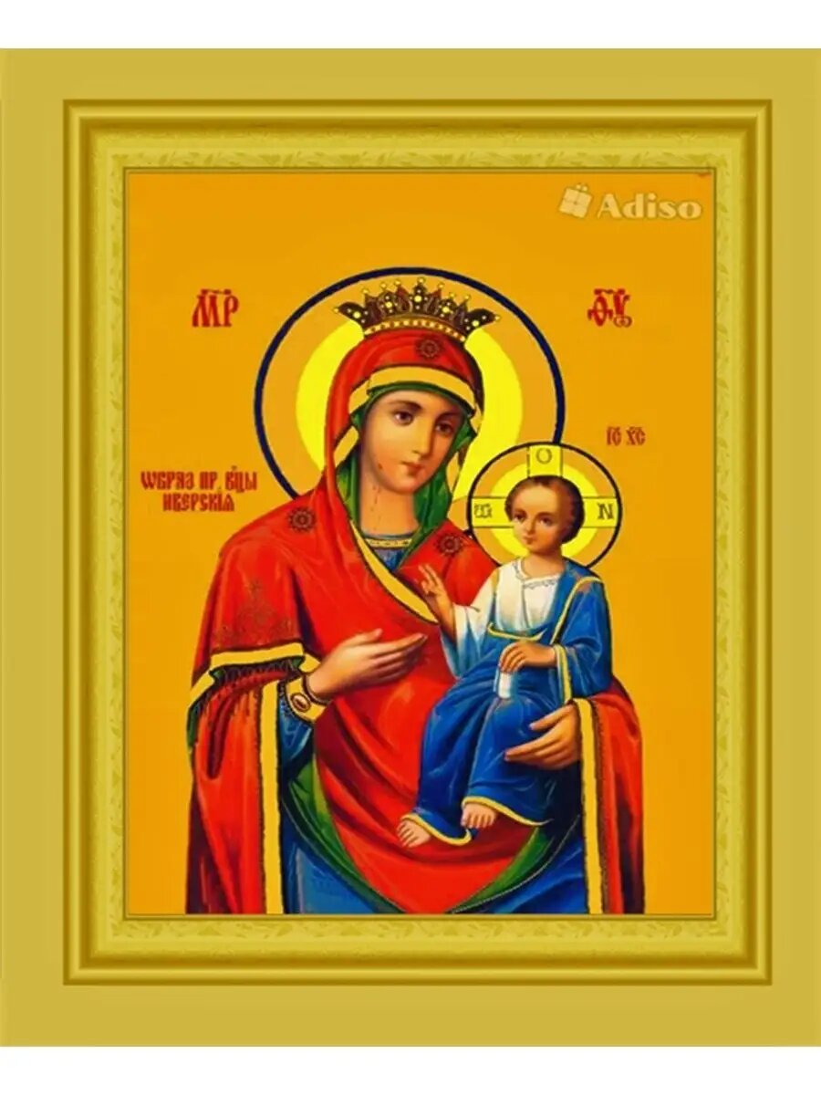 Алмазная мозаика