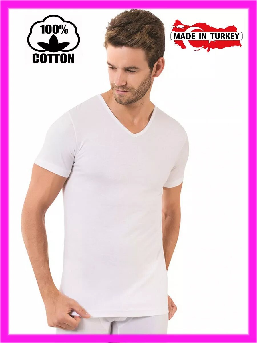 Футболка утболка мужмкая хлопок