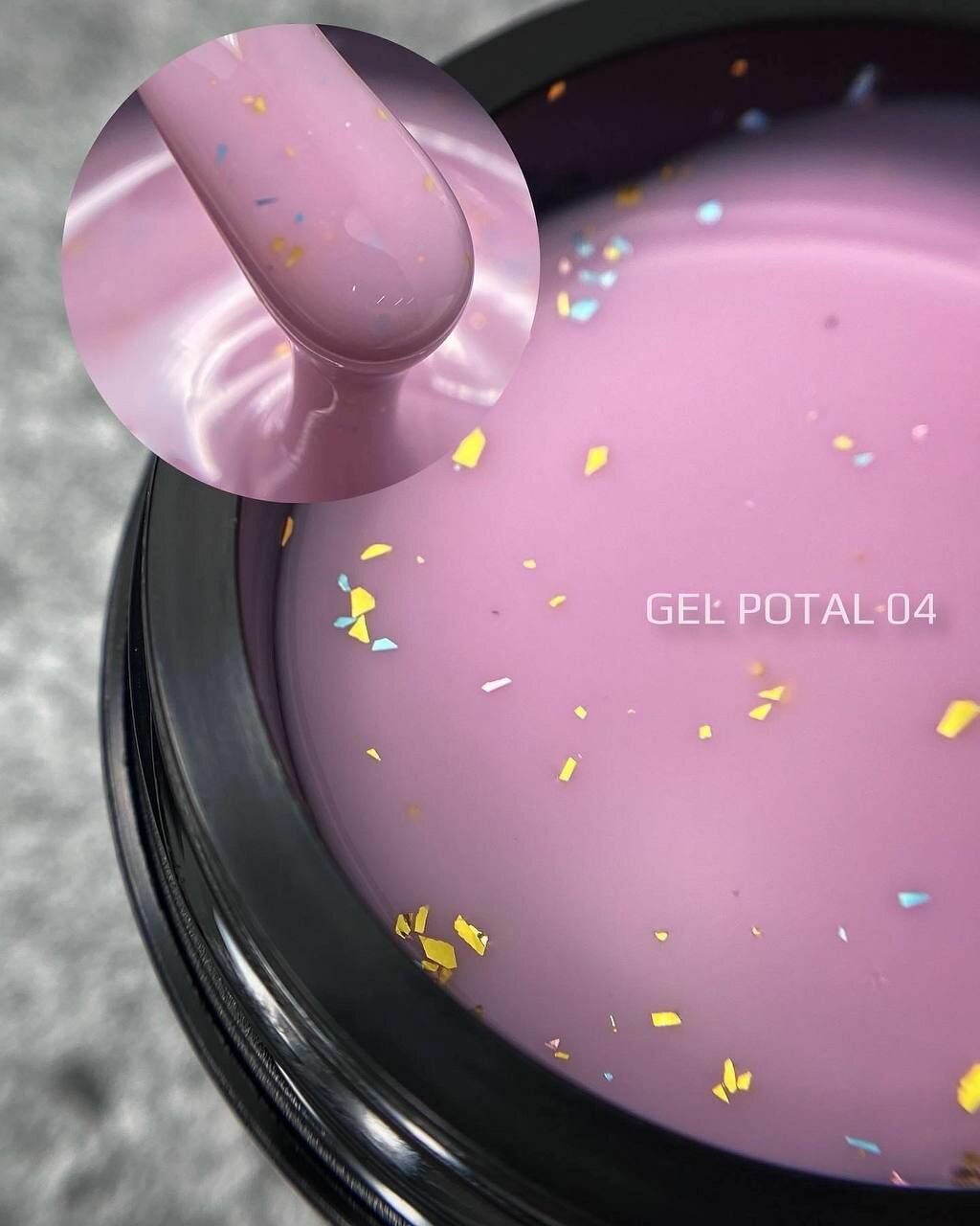 Гель Potal 04 TopShopNails, 15мл