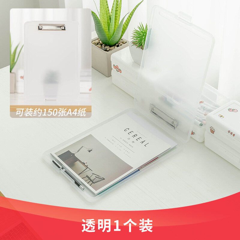 Коробка для файлов, прозрачная, А4, пластик