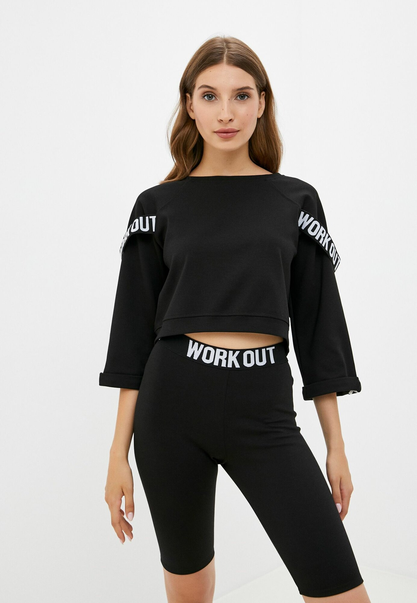 Костюм спортивный