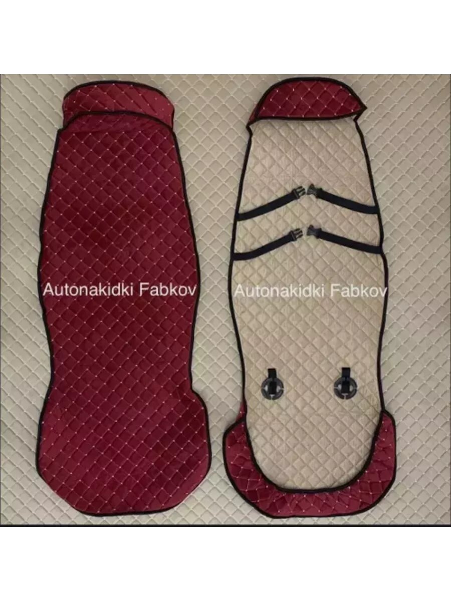 Накидки/Чехлы на сиденья для урал бескапотник 44202.4325