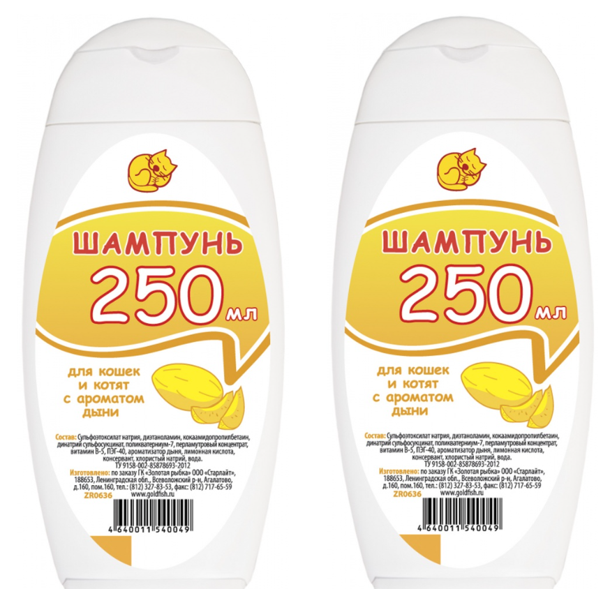 Шампунь для кошек и котят Доктор ZOO с ароматом дыни, 250 мл, 2 шт