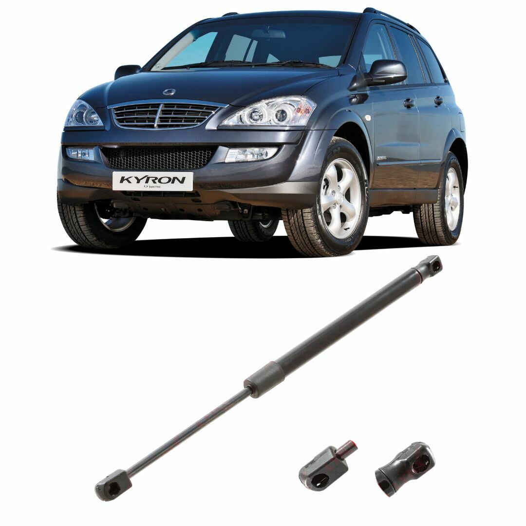 Амортизатор-газовый упор капота SsangYong Kyron. Упоры капота СсангЙонг Кайрон