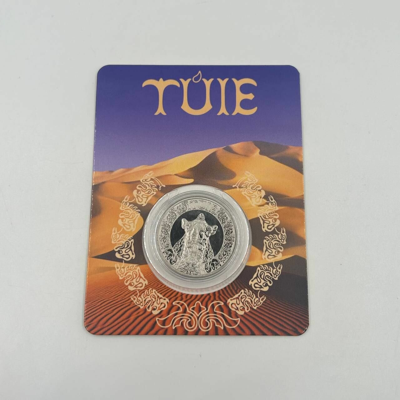 Монета 200 тенге Казахстан, Верблюд! В блистере, UNC!