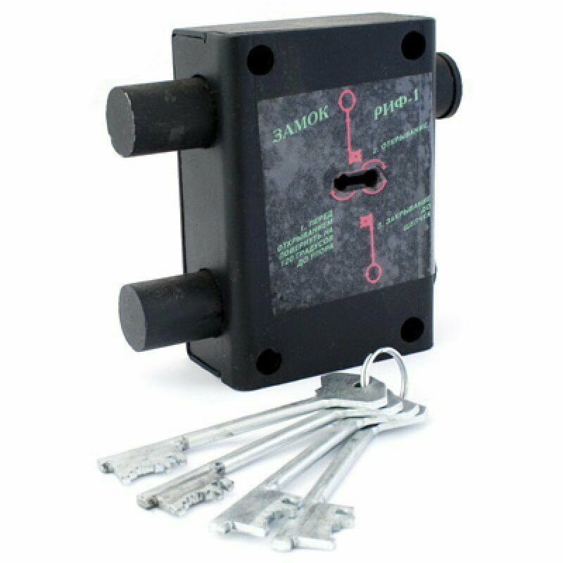 Замок гаражный РИФ-1 (без крепежа) г. Челябинск