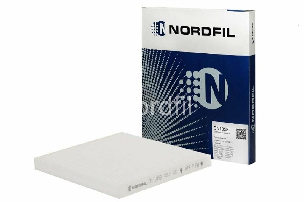 Фильтр салона Hyundai Creta, Elantra II, III, i20 II, i30, Kia Carens IV, Ceed II, Cerato III