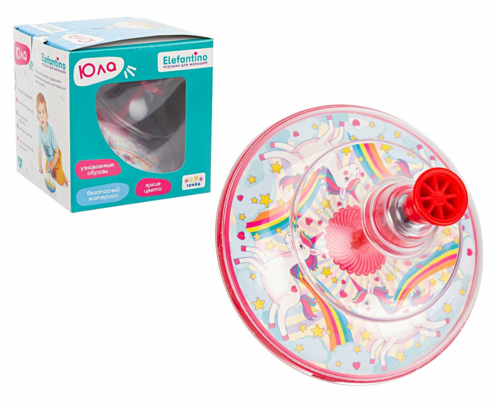 Юла Elefantino "Единорожки", прозрачный корпус, красный, 12.5x13x12.5 см