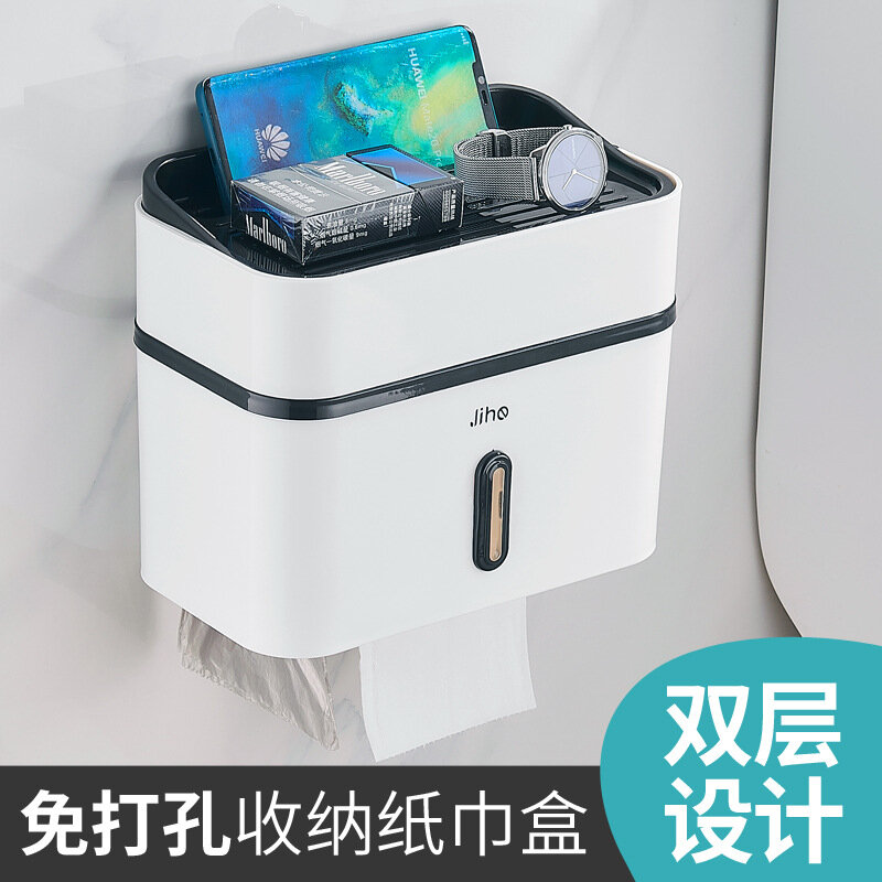 Коробка DANLE, для туалетных принадлежностей, пластик, двухслойная