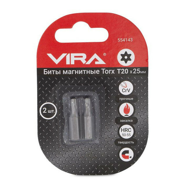 VIRA Torx T20x25мм магнитные CR-V биты, набор 2 шт, магнитная головка, надежное удержание