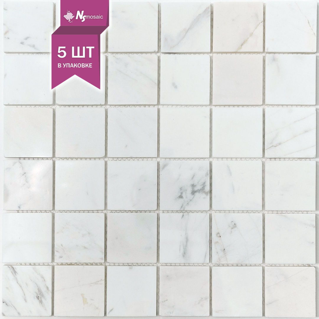 Мозаика из мрамора NSmosaic KP-759, белая/серая полированная, 298x298 мм, упаковка 5шт