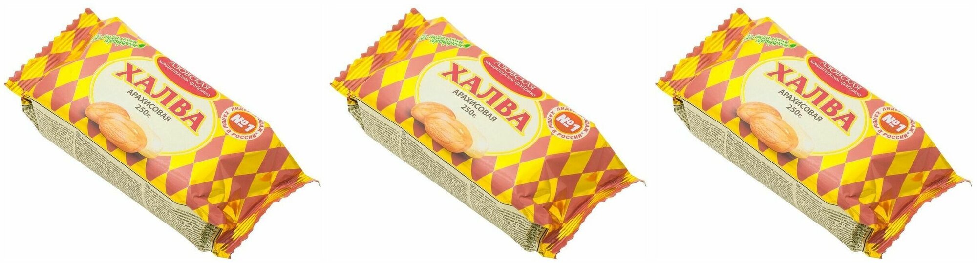 Азовская кондитерская фабрика Халва арахисовая, 250 г, 3 уп