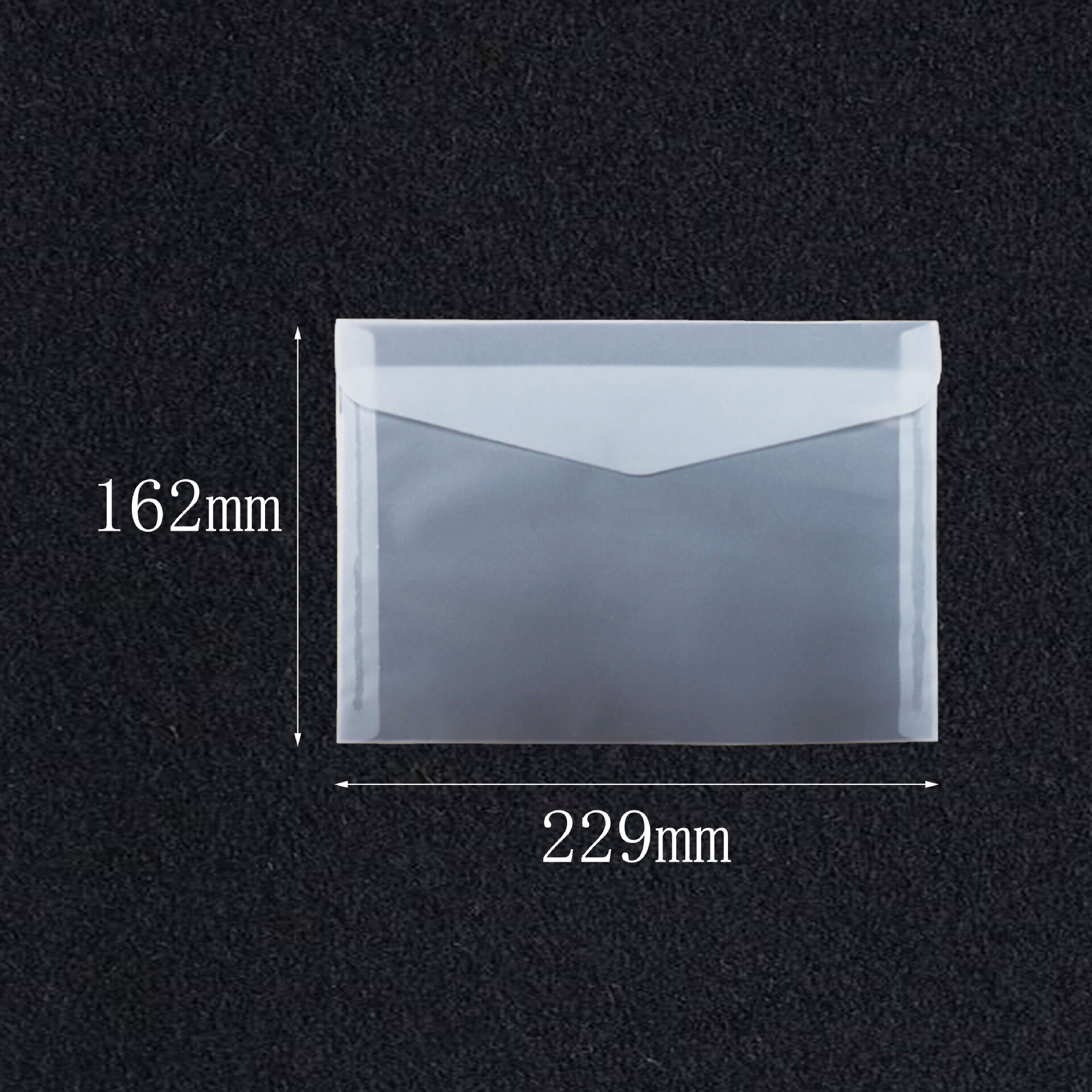 Подарочные конверты, №7, 162x229мм, 1шт