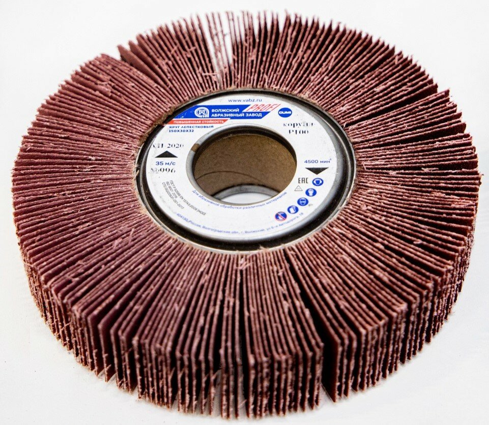 Круг лепестковый 14A 150х30х32 P60 Profi