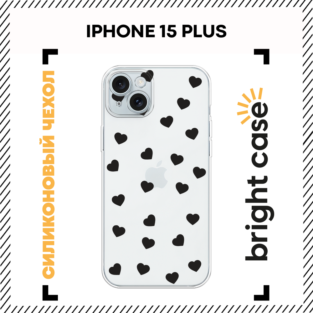 Чехол на Apple iPhone 15 Plus / Айфон 15 Плюс с принтом Сердечки минимализм, прозрачный
