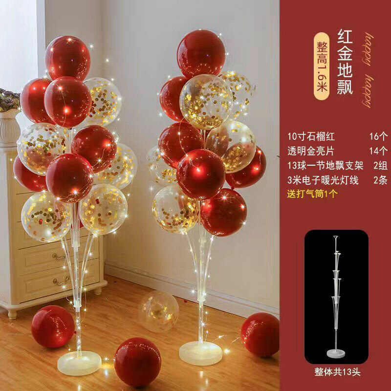 Воздушный шар "Парящие блестки", для дня рождения