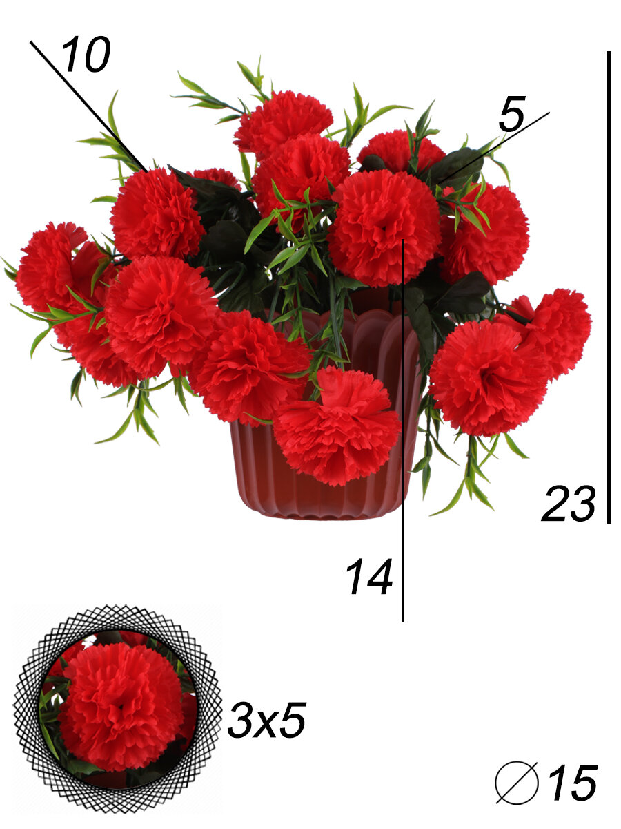 Искусственные Бархотки в настенном кашпо от бренда Holodilova