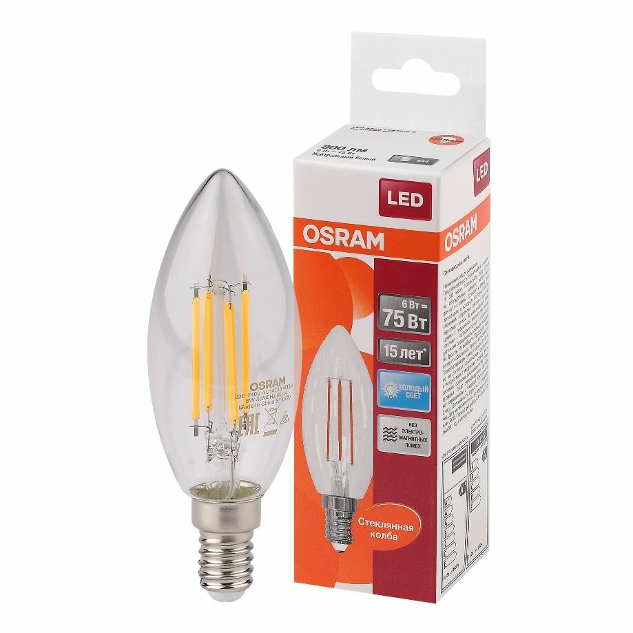 Лампа светодиодная филаментная OSRAM LED Star, 806лм, 6Вт замена 75Вт, 4000К нейтральный белый свет, цоколь E14