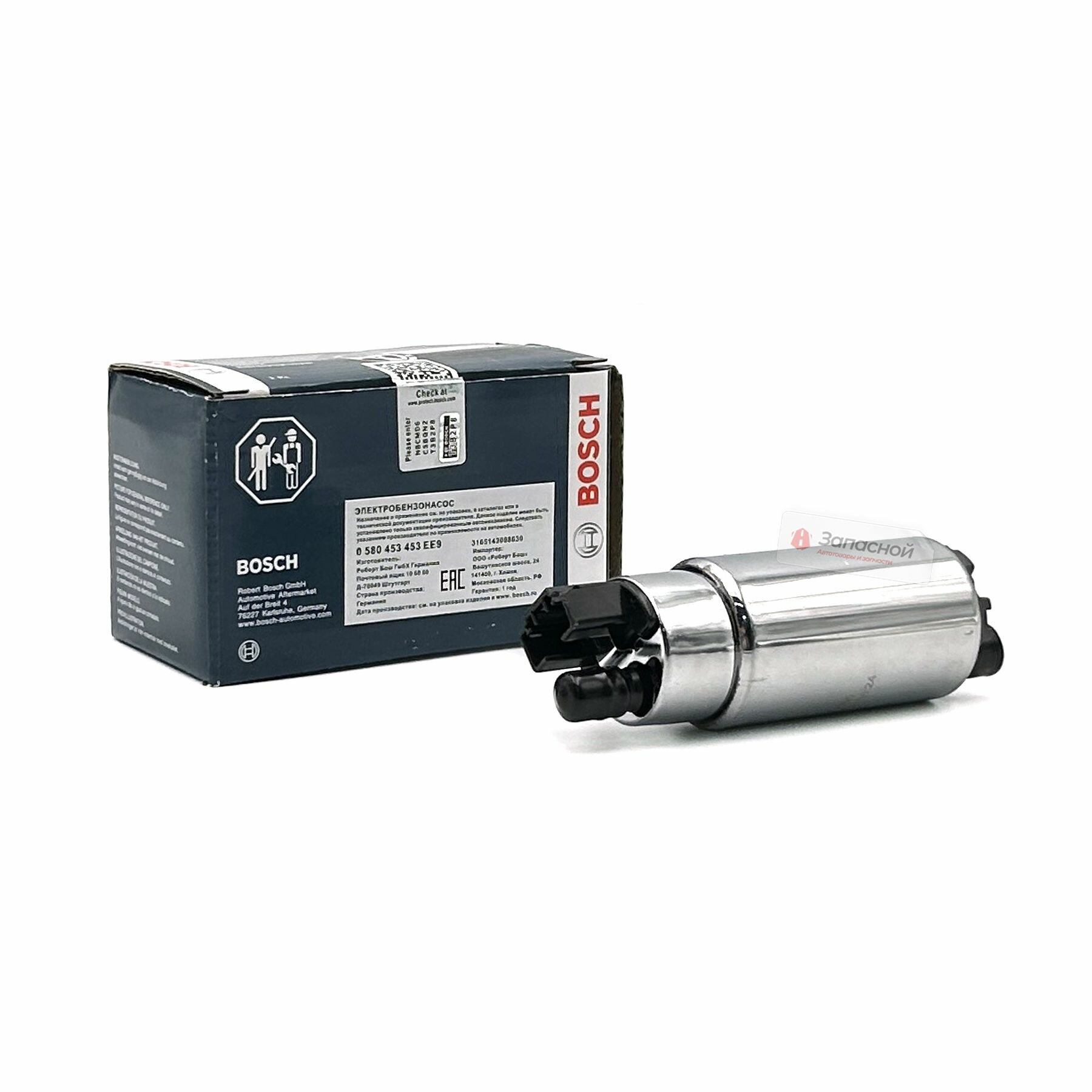 Электробензонасос для а/м Газель 3302, 3110, ВАЗ инжектор - арт. DB 580 453 465